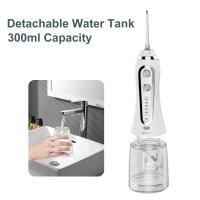 China Electric Oral Irrigator Water Flosser 300ml Tank 2500mAh Battery CE Approved for sale