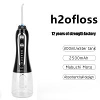 China OEM Water Jet Dental Flosser with 2500mAh Battery, 5 Pressure Modes 40-140PSI, IPX7 Waterproof Oral Irrigator for sale