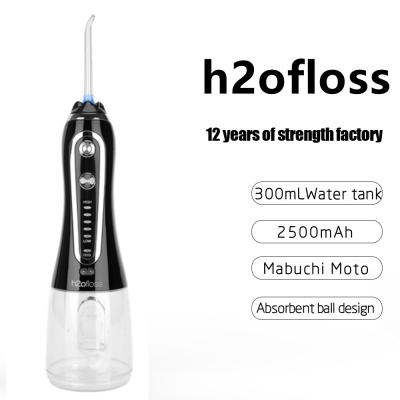 China OEM Water Jet Dental Flosser with 2500mAh Battery, 5 Pressure Modes 40-140PSI, IPX7 Waterproof Oral Irrigator for sale