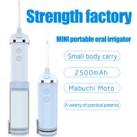 China Cordless Ultrasonic Water Flosser with 2500mAh Battery and 200ml Tank - 5 Modes 40-140PSI for sale