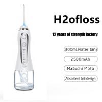 China Cordless Waterproof Rechargeable Ultrasonic Water Flosser 300ml IPX7 5 Modes for sale
