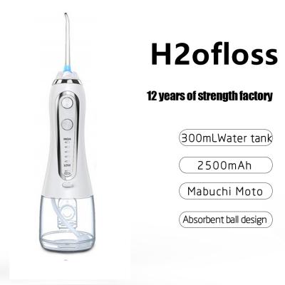 China Cordless Waterproof Rechargeable Ultrasonic Water Flosser 300ml IPX7 5 Modes for sale