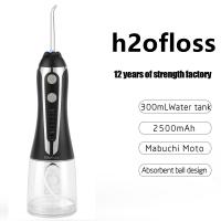 China Cordless Rechargeable Ultrasonic Water Flosser 300ml IPX7 2500mAh Dental Irrigator for sale