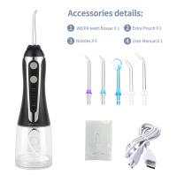 China Cordless Rechargeable Ultrasonic Water Flosser 300ml IPX7 2500mAh Dental Irrigator for sale