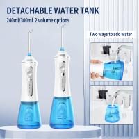 China 2500mAh Ultrasonic Water Flosser Dental Oral Irrigator 300ml 5 Pressure Modes for sale