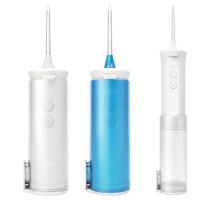 China 5 Mode Portable Oral Irrigator with 200ml Tank and 2500mAh Battery - Adjustable 30-110 PSI Water Flosser for sale