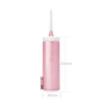 China Portable ABS Water Flosser 200ml Cordless Oral Irrigator 5 Mode Teeth Cleaner for sale