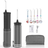 China 2500mAh Portable Water Flosser 30-110PSI Cordless Teeth Cleaner 200ml Tank for sale