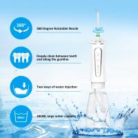 China Rechargeable Oral Irrigator 300ml Water Tank 5 Modes IPX7 Waterproof Dental Flosser CE FCC for sale