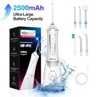 China Multi Pik IPX7 Dental Irrigator 400ml Water Flosser with 2500mAh Battery and UV Sterilization for sale
