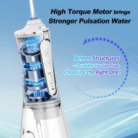 China Multi Pik IPX7 Dental Irrigator 400ml Water Flosser with 2500mAh Battery and UV Sterilization for sale