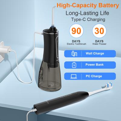 China Custom Color Electric Water Flosser with Toothbrush 2 in 1 IPX7 Rechargeable 300ml for sale