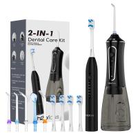 China Custom Color Electric Water Flosser with Toothbrush 2 in 1 IPX7 Rechargeable 300ml for sale