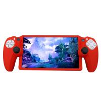 China Silicone Protective Case Cover for PlayStation Portal Remote Player PS5 Console 30.8cm for sale