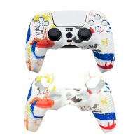 China PS5 DualSense Silicone Protective Cover 16x11x4.5cm Anti-Slip Controller Skin for sale