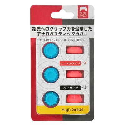 China 6 Pack Silicone Analog Joystick Caps for PS5 PS4 PS3 Controller 34.5g for sale