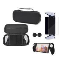 China PS Portal Travel Case Set with Tempered Glass Screen Protector Thumbstick Grip Caps Silicone Cover 34x15.5x7.5cm for sale