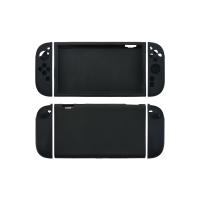 China High Quality Split Silicone Joy-Con & Middle Frame Protective Case Kit for Nintendo Switch 2 for sale