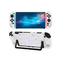 China Soft Cream White Split-Face PC Case Cute Cartoon Girl Design for Nintendo Switch 2 27.4cm for sale