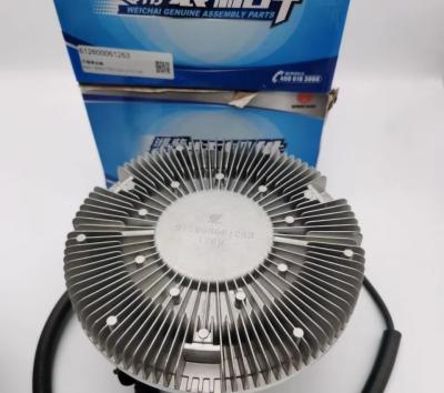 China Original Weichai Electronically Controlled Silicone Oil Fan Clutch 612600061263 for Diesel WP10 Engine 1.5 Year Warranty 8kg for sale