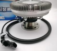 China Original Weichai Electronically Controlled Silicone Oil Fan Clutch 612600061263 for Diesel WP10 Engine 1.5 Year Warranty 8kg for sale