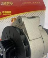China Sinotruk Original Genuine Diesel Engine 202V26101-7271 T7H80A for Generator 1 Year Warranty Engine Module for sale