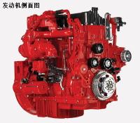 China Foton Cumins Original ISF4.5 Four-Cylinder Diesel Engine Assembly Electric Start Water-Cooled Euro 5 New High Productivity for sale