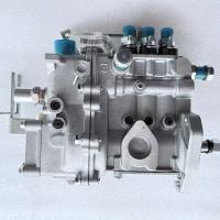 China 2308002600003 Quanchai Diesel Engine 4H1 Construction Machinery Fuel Injection Pump QC380 Water Pump Unit  Warranty for sale