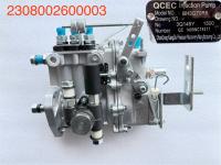 China 2308002600003 Quanchai Diesel Engine 4H1 Construction Machinery Fuel Injection Pump QC380 Water Pump Unit  Warranty for sale