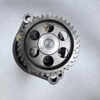 China 1141051300102 Quanchai Engine Tianli 4JR3 Diesel for Agricultural Construction Machinery Oil Pump Assembly Figure for sale