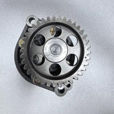 China 1141051300102 Quanchai Engine Tianli 4JR3 Diesel for Agricultural Construction Machinery Oil Pump Assembly Figure for sale