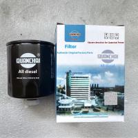 China 1408502810106 Heli Longgong Liugong Forklift Quanchai Original Diesel Engine Filter Element Model 6HH1 Figure for sale