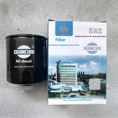 China 1408502810106 Heli Longgong Liugong Forklift Quanchai Original Diesel Engine Filter Element Model 6HH1 Figure for sale