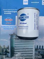China Quanchai 4J/6J Diesel  Oil-Water Separator for Forklift Engine Model 5410541560100 for sale