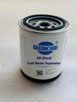 China Quanchai 4J/6J Diesel  Oil-Water Separator for Forklift Engine Model 5410541560100 for sale