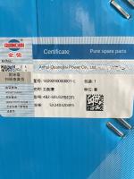 China Quanchai N485/N490/N490QB 4 Stroke Single Cylinder Air-Cooled 50 HP Light Truck Original Electric Start Machinery Engine for sale