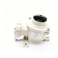 China Waterproof Marine Nylon Switched Socket CZKS202-1/2/3/4/5 and Plug CTS101-3, Part No.792882 for sale