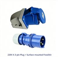China Brand New PCE Industrial Plastic Plug with Socket 220V-32A-3-Core-IP44-Typ123 for sale