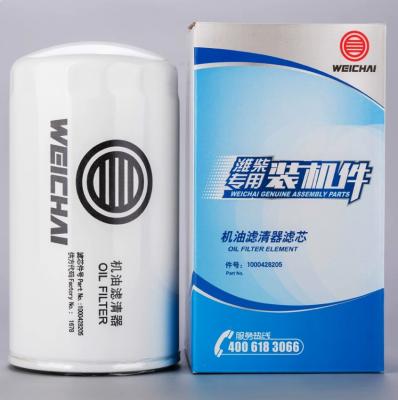 China 1000428205 WEICHAI Original Genuine Engine Oil Filter, OEM Part , Factory Assembly Standard Fitting for Weichai Engines for sale
