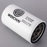 China 1000428205 WEICHAI Original Genuine Engine Oil Filter, OEM Part , Factory Assembly Standard Fitting for Weichai Engines for sale