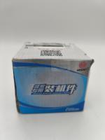 China 2030214 Piston Pin Diesel Engines Original Brand New for WP4.1 Series for sale