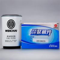 China Diesel Fuel Filter Element Part Number 1001396479 1kg China Machinery Engine Parts 3 Original for Weichai WP4.6 Engines for sale