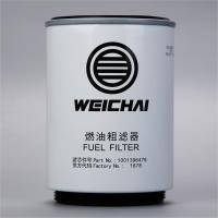 China Diesel Fuel Filter Element Part Number 1001396479 1kg China Machinery Engine Parts 3 Original for Weichai WP4.6 Engines for sale