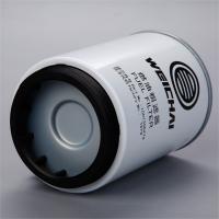 China Diesel Fuel Filter Element Part Number 1001396479 1kg China Machinery Engine Parts 3 Original for Weichai WP4.6 Engines for sale