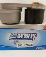 China Weichai P10.5H Original Genuine Diesel Engine Pulley 1001821626 Model with Original Loading Parts Machinery Engine Parts for sale
