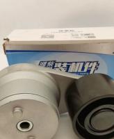 China Weichai P10.5H Original Genuine Diesel Engine Pulley 1001821626 Model with Original Loading Parts Machinery Engine Parts for sale