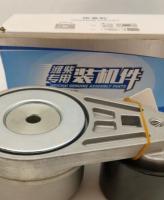 China Weichai P10.5H Original Genuine Diesel Engine Pulley 1001821626 Model with Original Loading Parts Machinery Engine Parts for sale