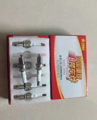 China Sinotruk Original Double Iridium Spark Plug 202V25923-0001/IFR7U4 for Natural Gas Engine Machinery Parts with 1.5 Year Warranty for sale