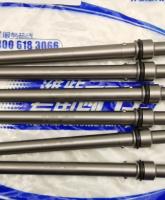 China Original P10H Horizontal Gun High Pressure Diesel Fuel Connector Factory Installation Parts-611600080036 1 Year Warranty for sale