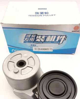 China Weichai P13 Original Factory 612640060175 Diesel Engine  14PK PULLEY Transition Wheel for 14PK Model for sale